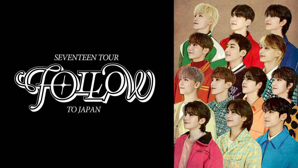 SEVENTEEN TOUR 'FOLLOW' TO JAPAN: LIVE VIEWING llega a México en exclu ...